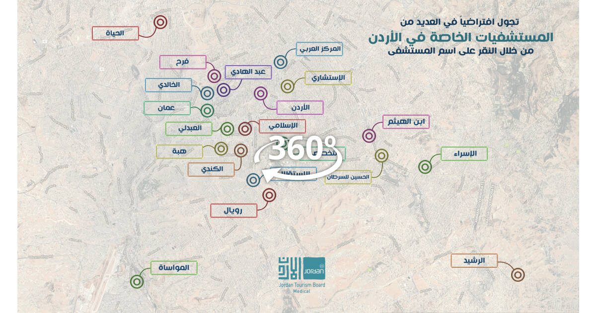 Western General Hospital Map